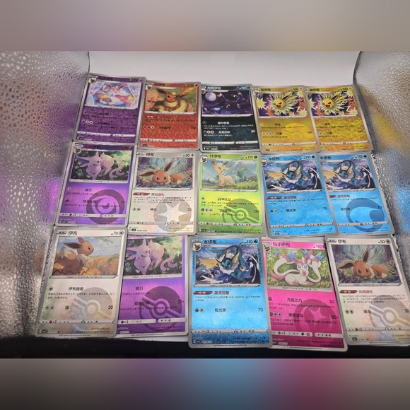 Pokemon | Toys | Pokemon Trading Cards Multicolor Collection Evee ...